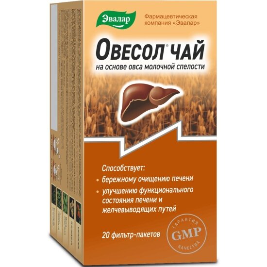 Чай Эвалар Овесол фильтр-пакеты 20 шт