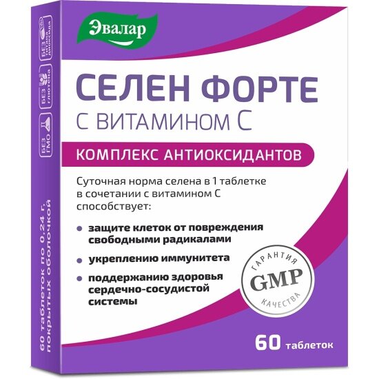 БАД Эвалар Селен форте с витамином С 60 таб