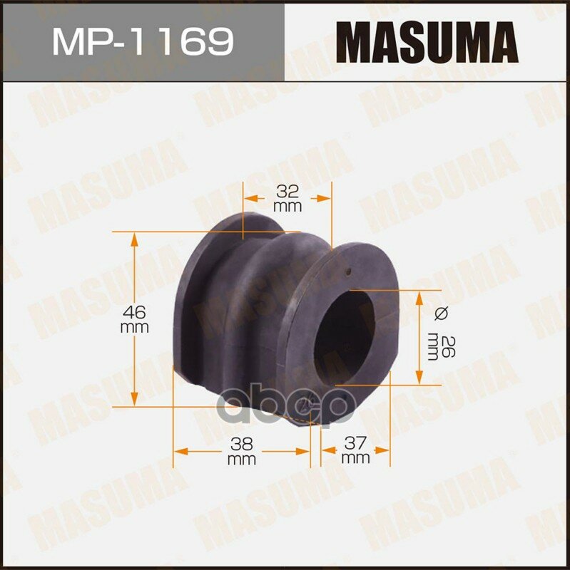 Втлка стабилизатора MASUMA /rear/ TEANA/ J31 [2] Masuma арт. MP1169