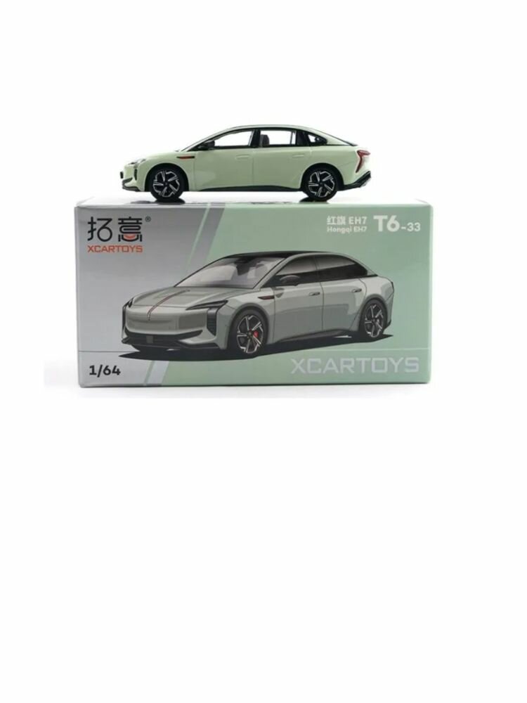 Машинка металлическая модель Xcartoys 1:64 Hongqi EH7 T6-33