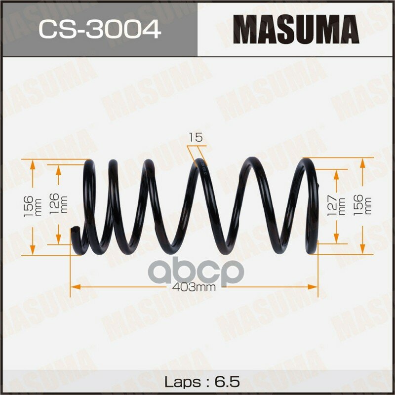 Пружина задн. MITSUBISHI Delica 94-07 Masuma арт. CS-3004