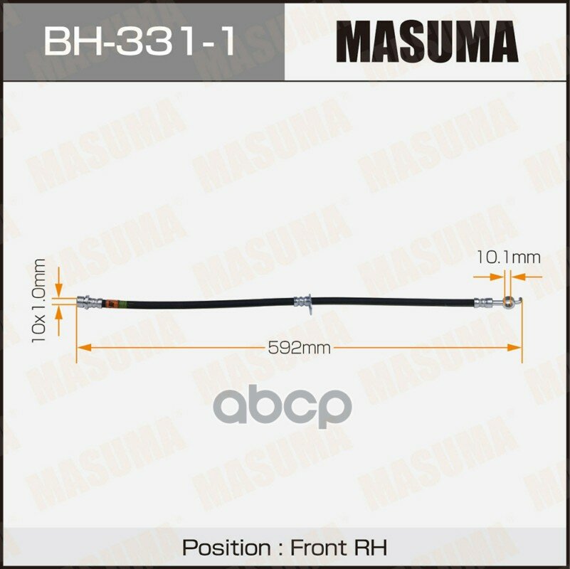 Шланг торм. пер. R TOYOTA Corolla Verso 1.6-2.0/ D-4D 02-04 Masuma арт. BH-331-1