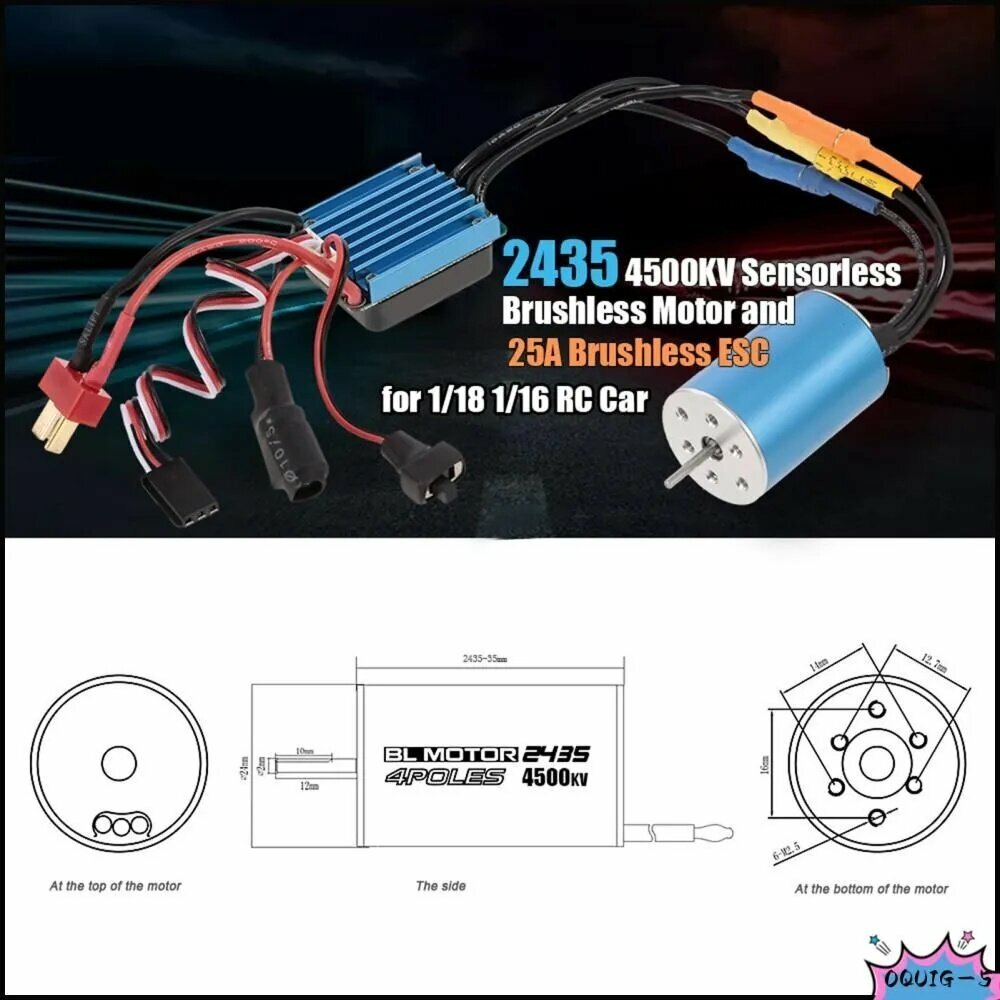 4500KV Безщеточный Мотор и 25A ESC SURPASS HOBBY, универсальный и высокоэффективный для 1/18 и 1/16 RC машин