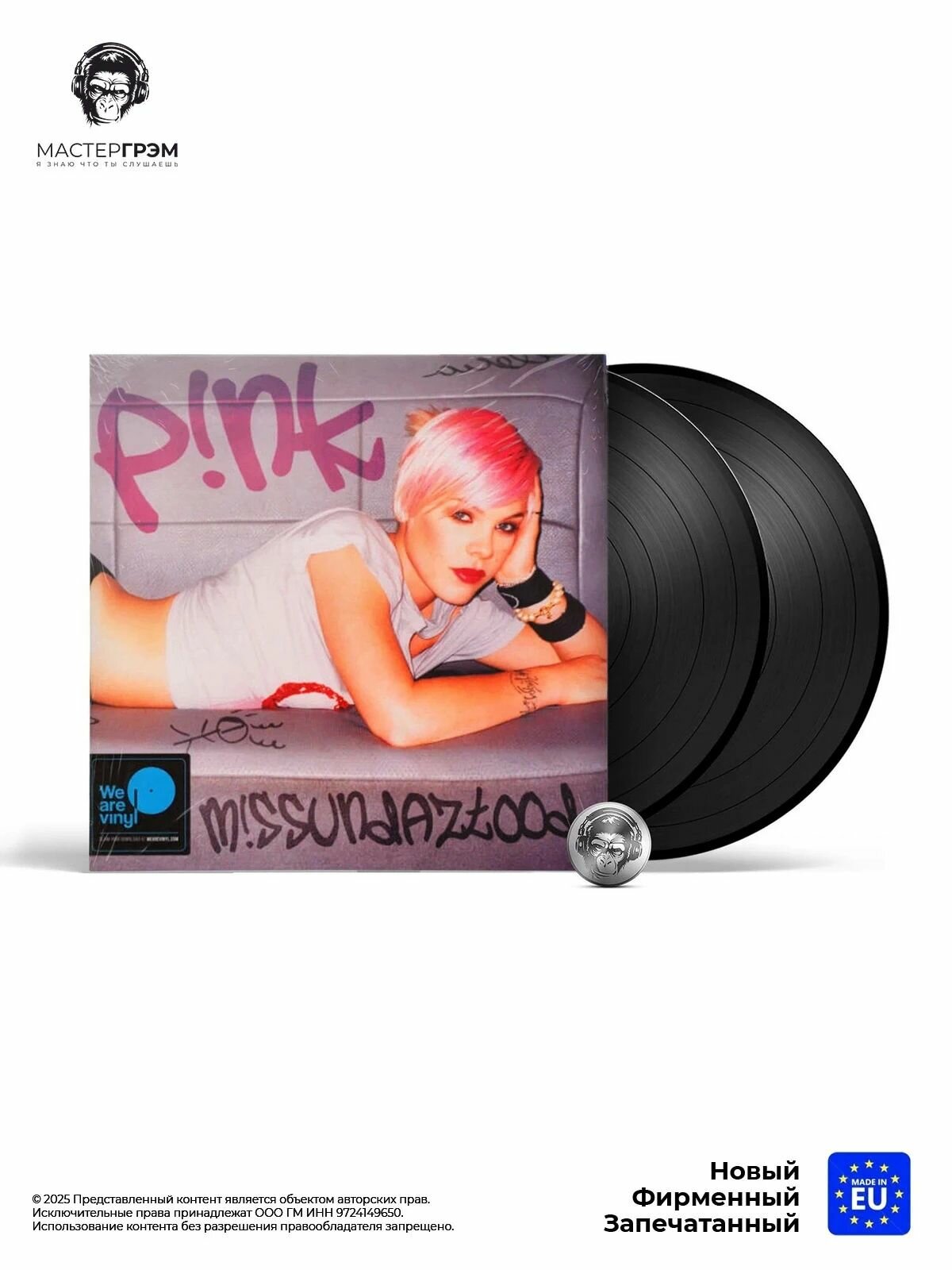 Виниловая пластинка Pink - Missundaztood (2LP) 2018