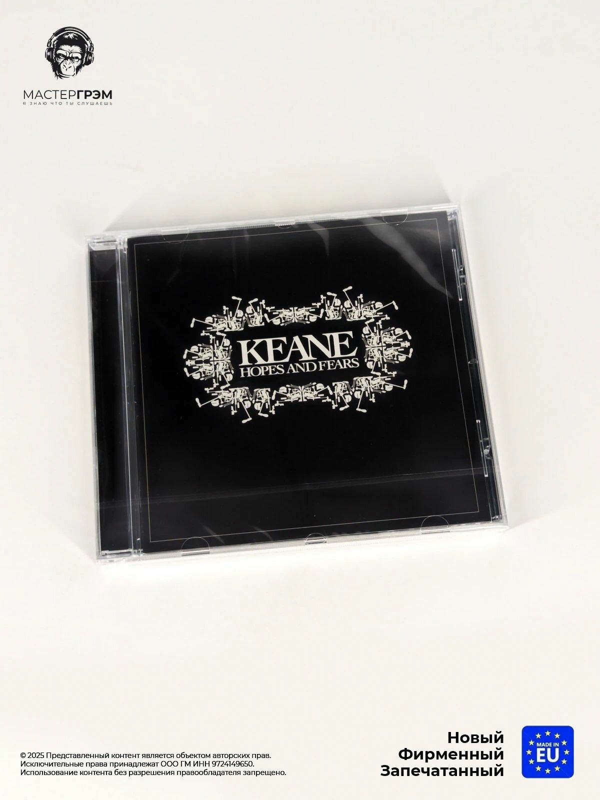 CD диск Keane - Hopes And Fears (CD) 2004, Jewel Case