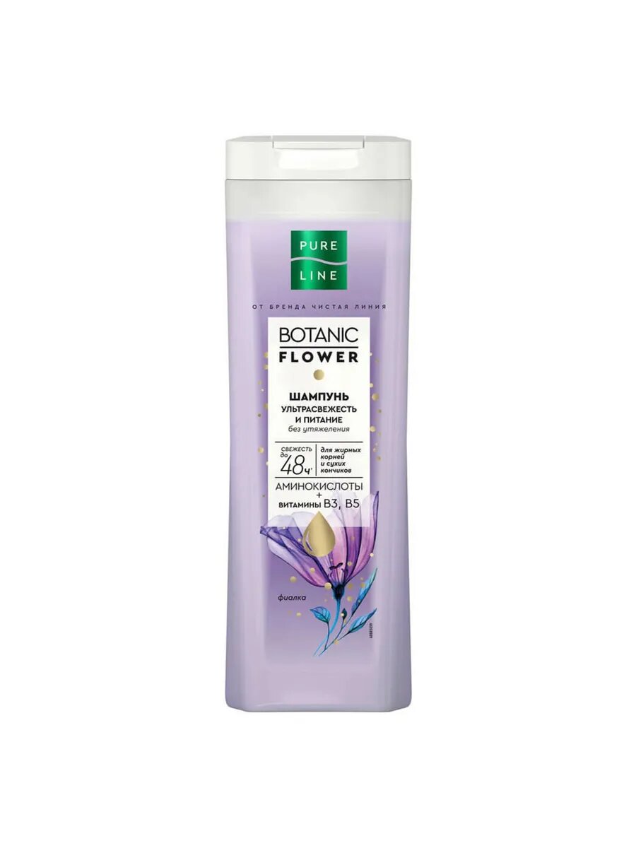 Шампунь Pure Line Botanic Flower для волос ультрасвежесть и