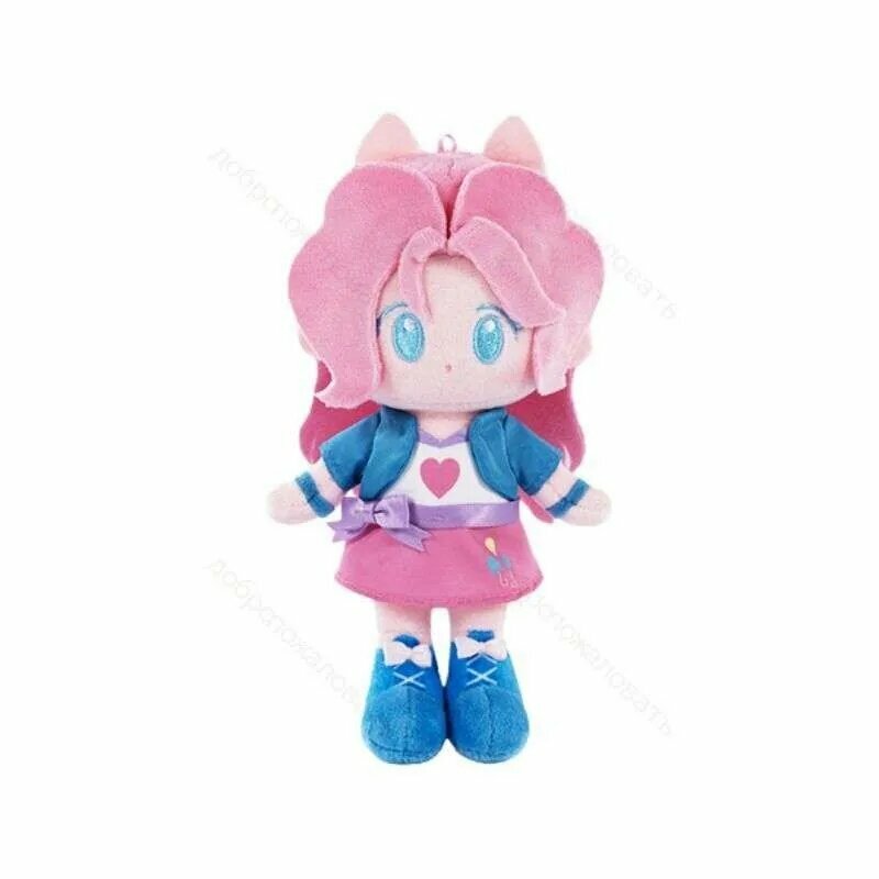 18cm Мой маленький пони / Дружба это чудо / Пинки Пай мягкие игрушки аниме ; My Little Pony / Pinkie Pie мягкая игрушка