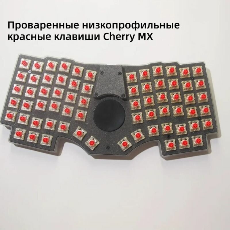 Клавиатура ERGO68 Low Profile Проводной Набор Для Пайки С RGB Подсветкой Алюминиевым Корпусом И Сенсорной Панелью