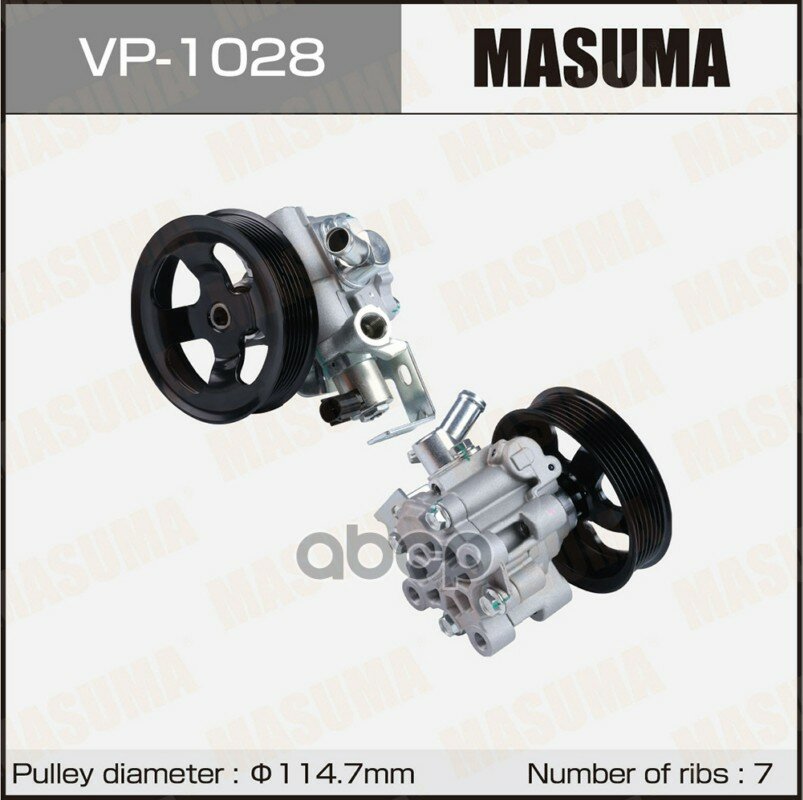 Насос гидроусилителя руля (ГУР) Masuma арт. VP-1028