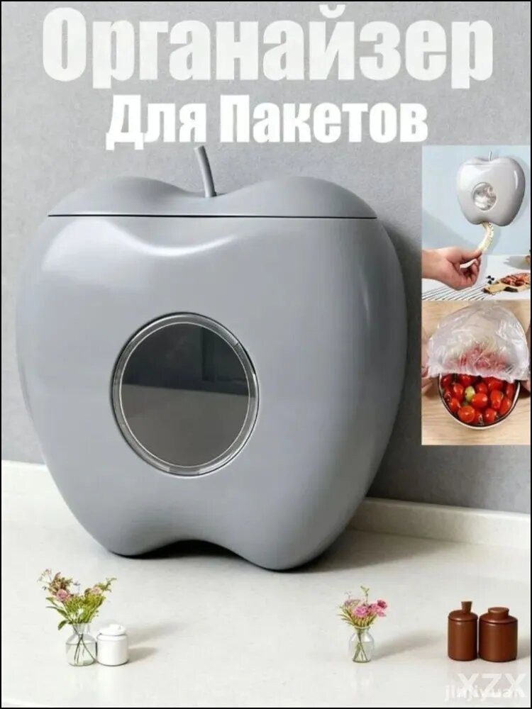Органайзер для чайных пакетиков