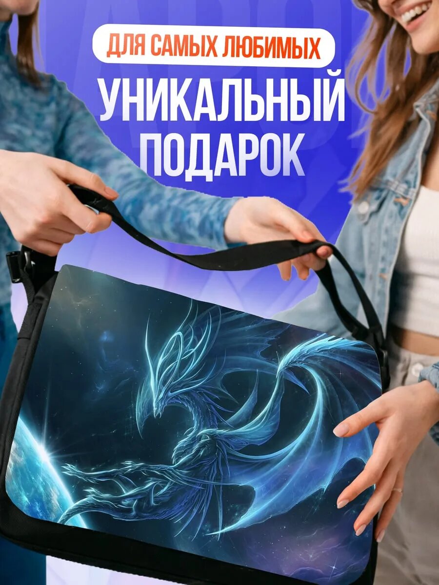 Сумка , черный — фото 1