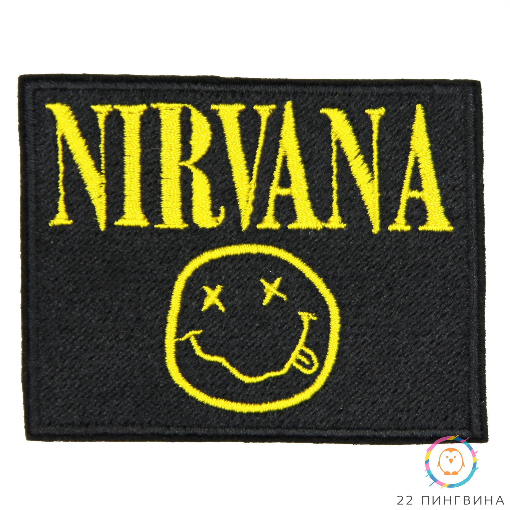 Нашивка, патч, шеврон "Nirvana" 70x55mm PTC177 — фото 1