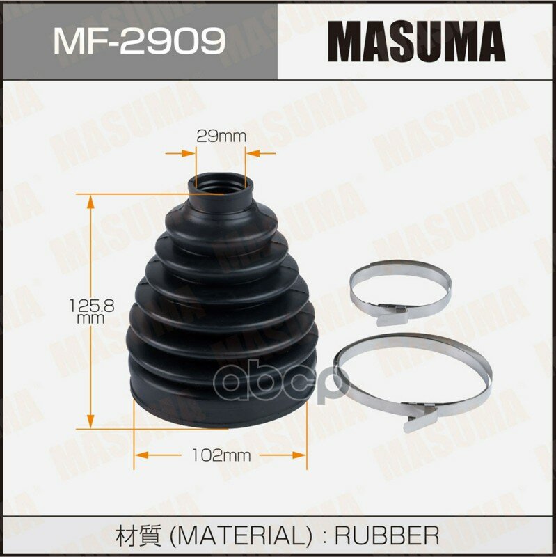 Пыльник ШРУС, комплект Masuma арт. MF-2909