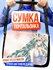 Сумка кросс-боди , черный