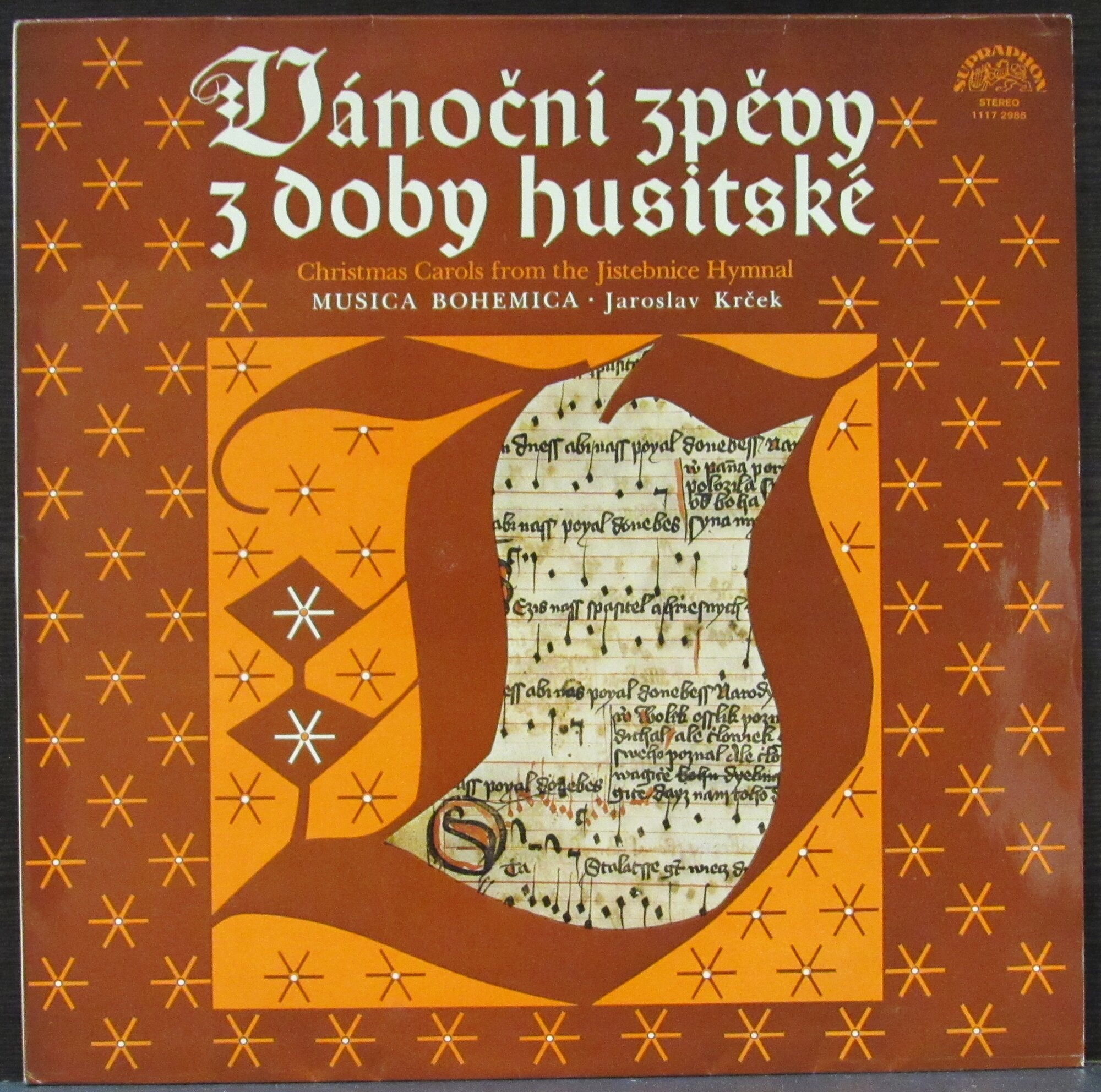 Krcek Jaroslav "Виниловая пластинка Krcek Jaroslav Christmas Carols"