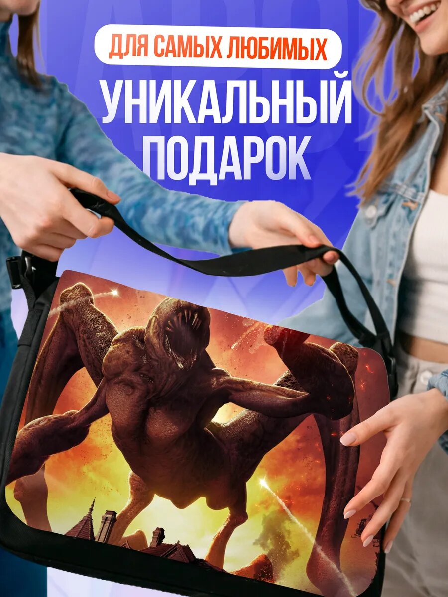 Сумка кросс-боди , черный — фото 1