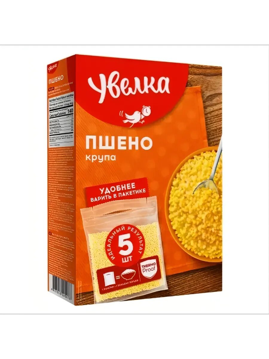 Крупа пшено шлифованное 5 пакетиков по 80 г. 1 упаковка
