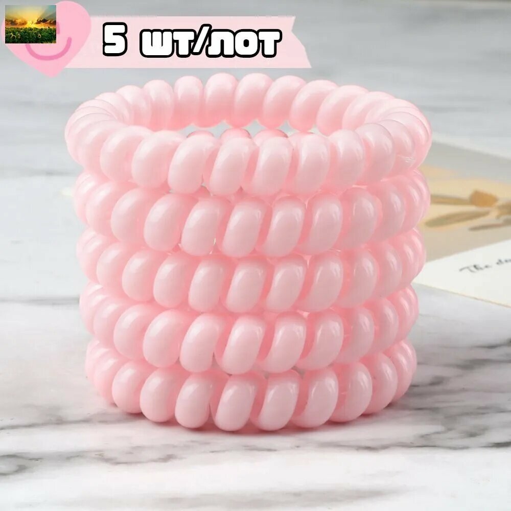 Резинка для волос 5 шт.