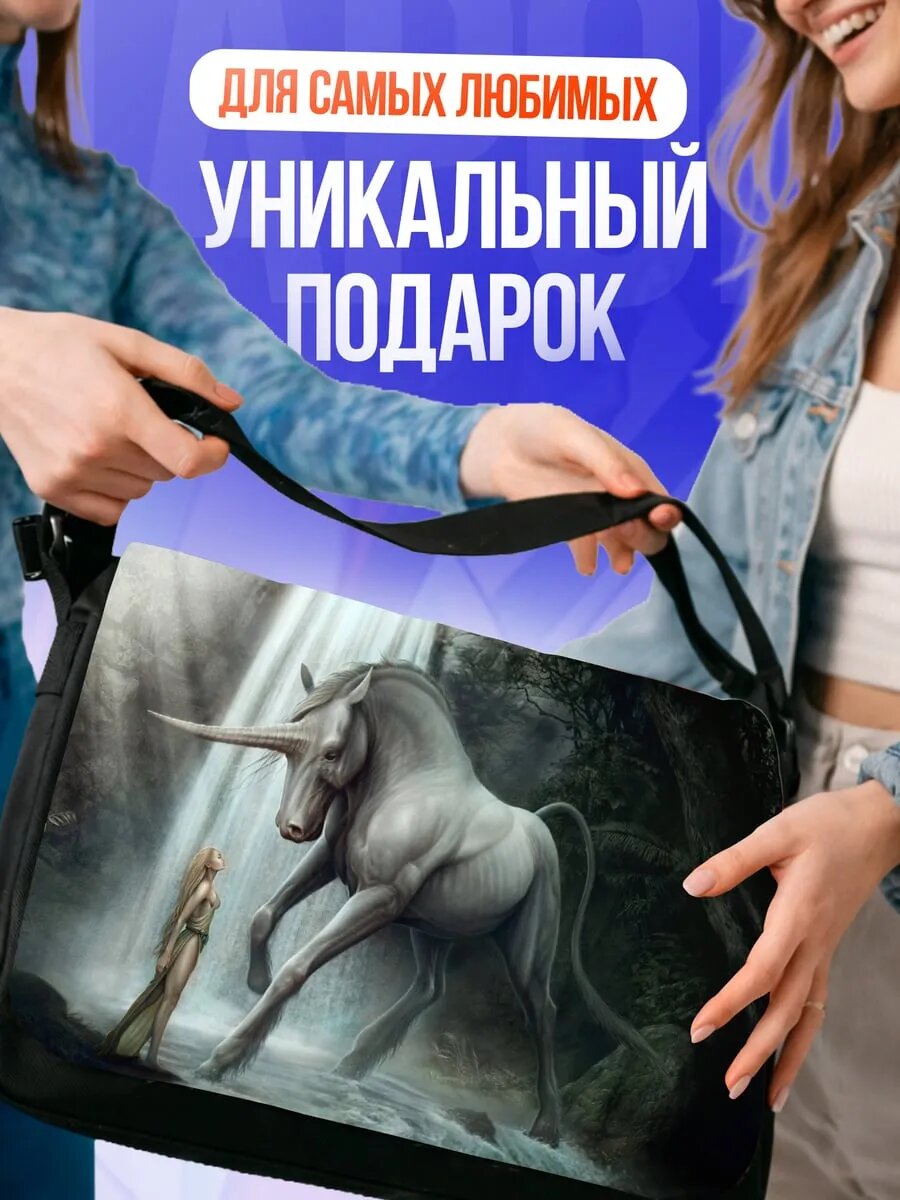 Сумка , черный — фото 1