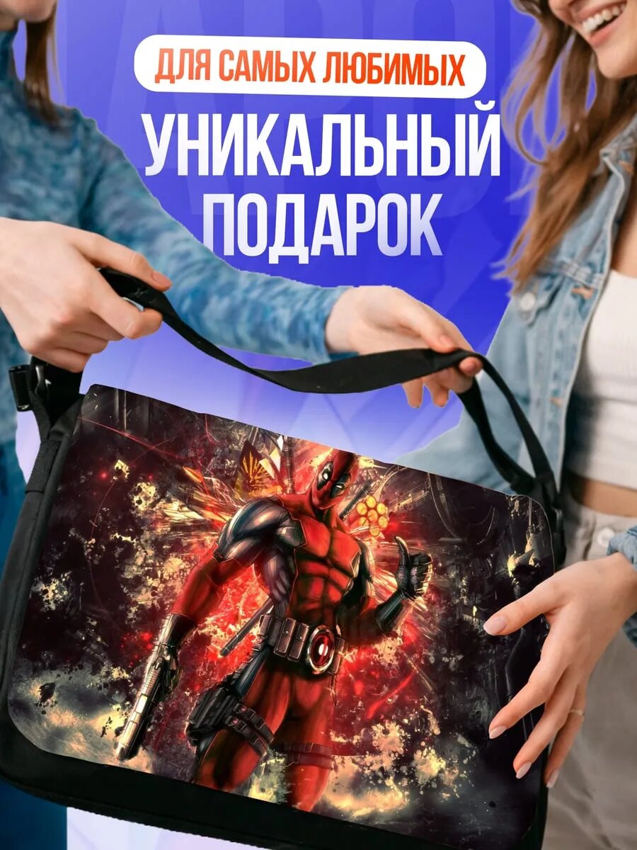 Сумка кросс-боди , черный — фото 1
