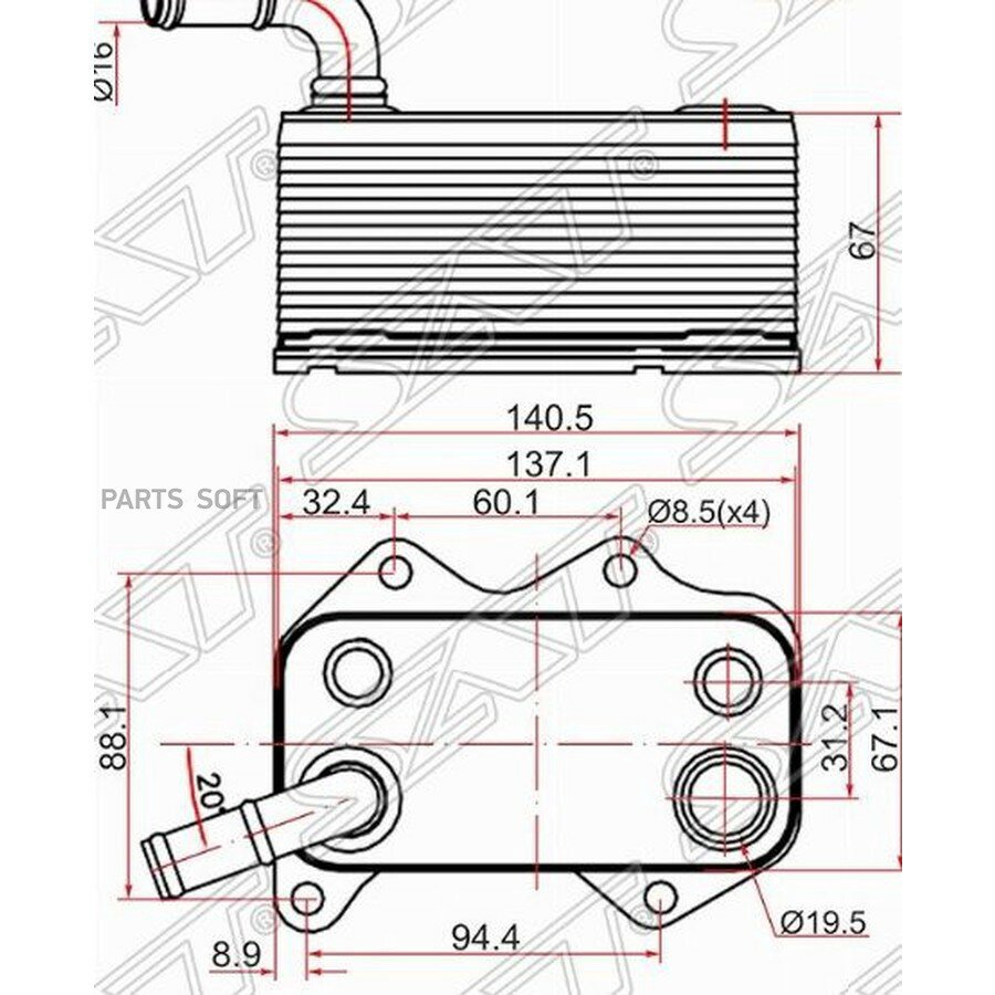 Радиатор масляный Audi A3 03-13 / A4 00-09 от официального дистрибьютора, SAT, артикул ST06D117021C