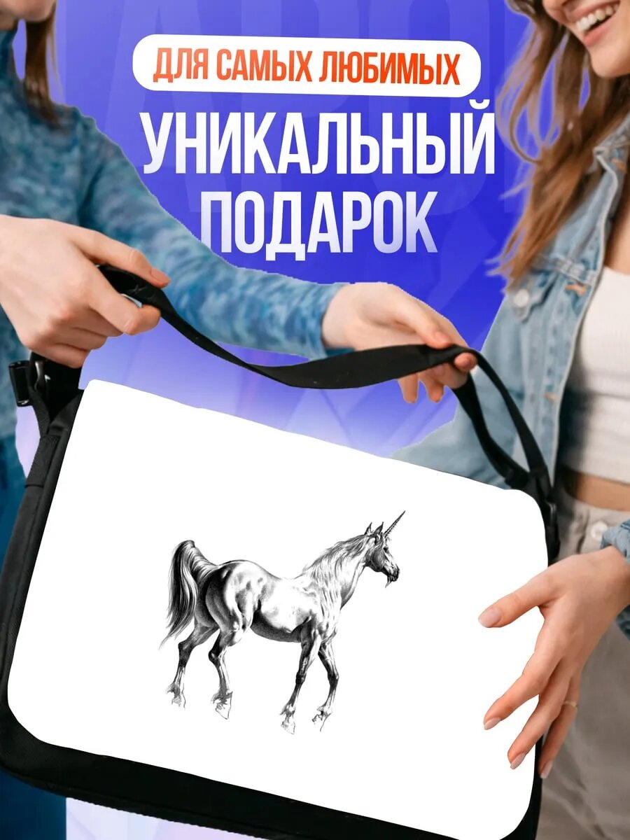 Сумка кросс-боди , черный — фото 1