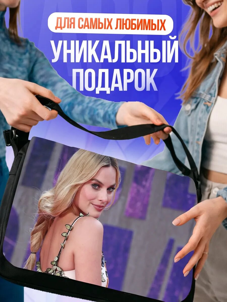 Сумка кросс-боди , черный — фото 1
