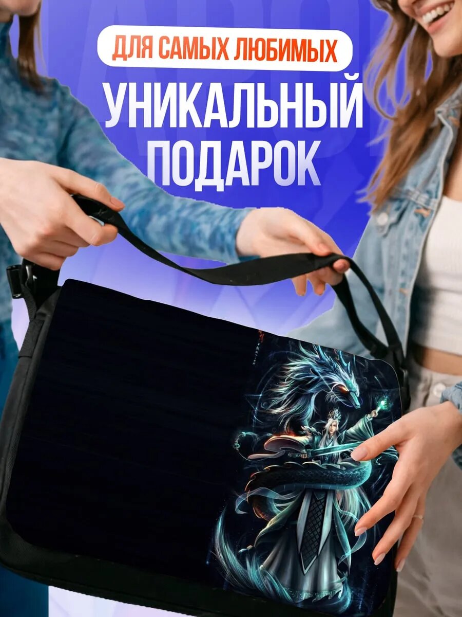 Сумка кросс-боди , черный — фото 1