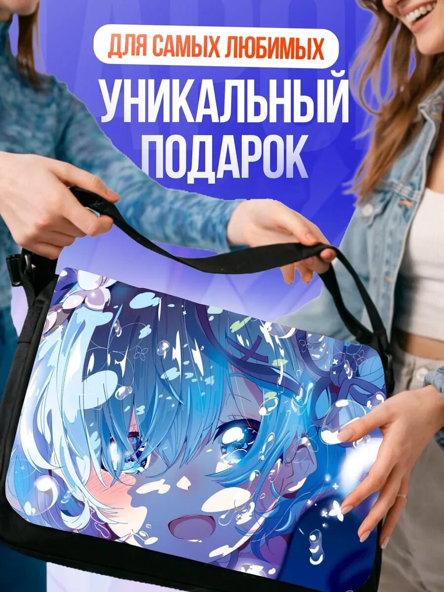 Сумка , черный — фото 1