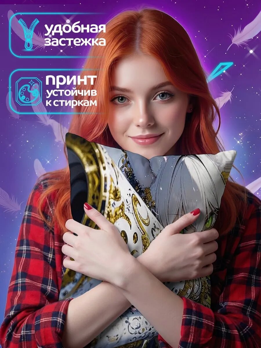 Подушка дакимакура Девушка с пушкой — фото 1