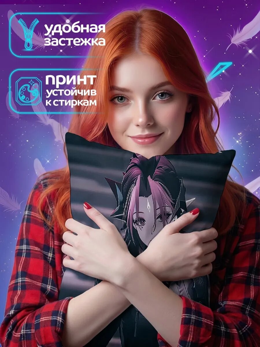 Подушка дакимакура Аниме девушка дракон — фото 1