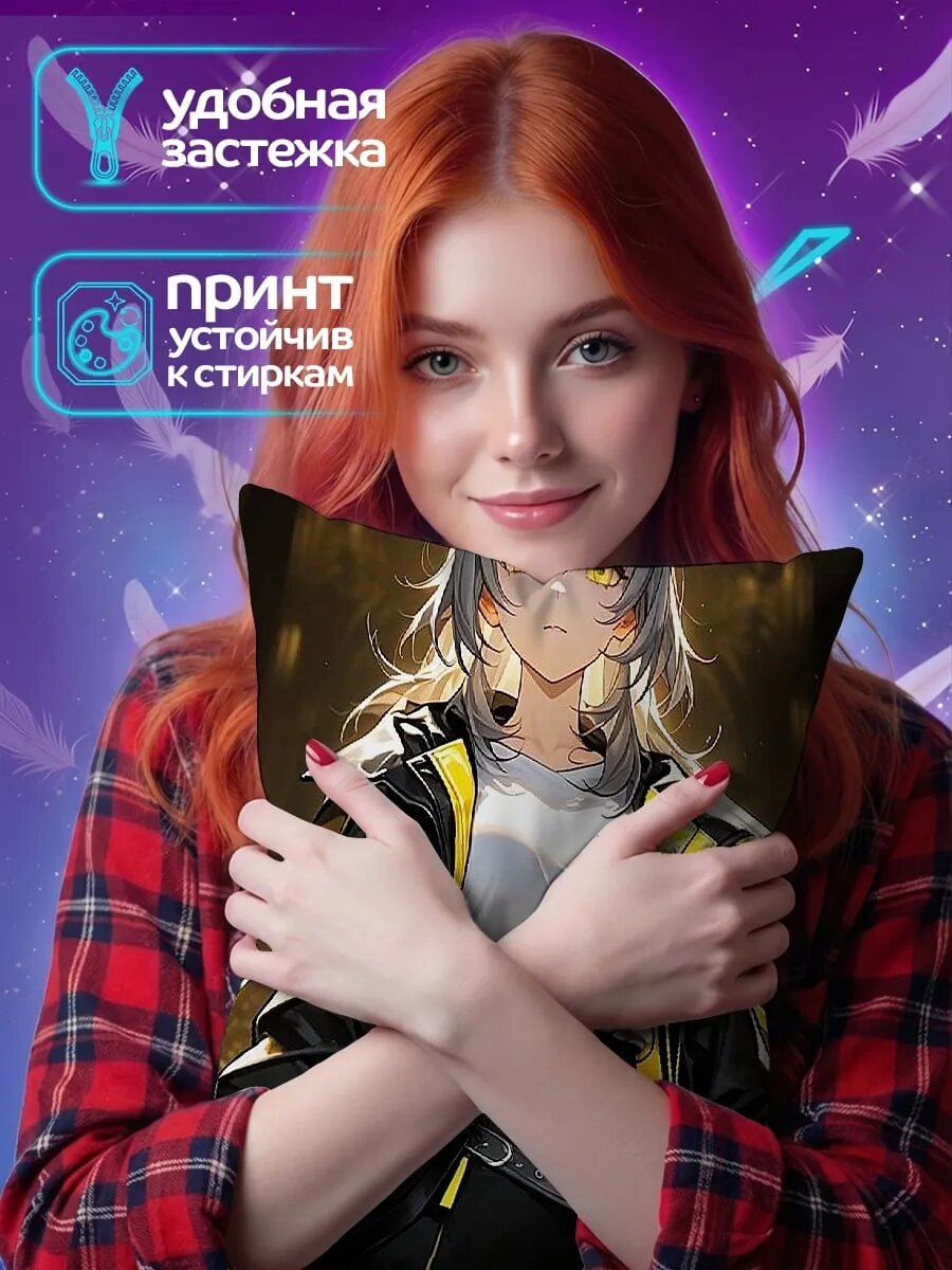 Подушка дакимакура Девушка в стиле киберпанк — фото 1