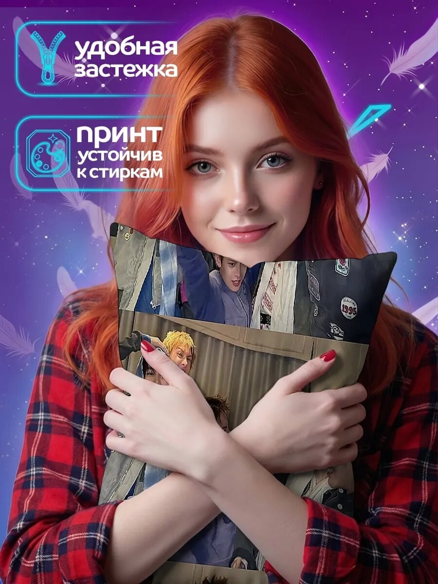 Подушка дакимакура BTS — фото 1