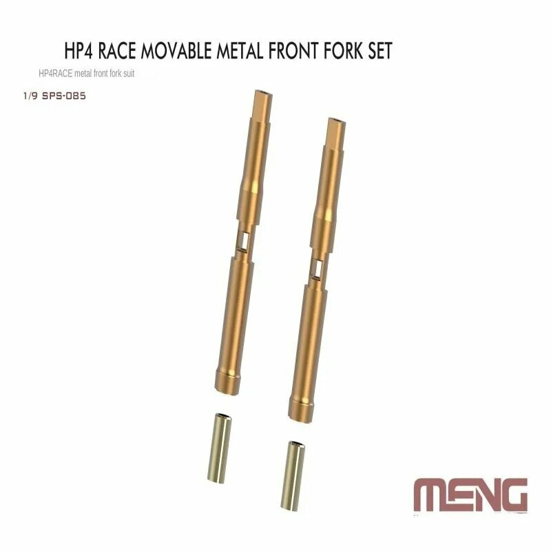 Meng Model sps-085 1/9 подвижный металл фронт для Meng Model mt-004 hp4 танки
