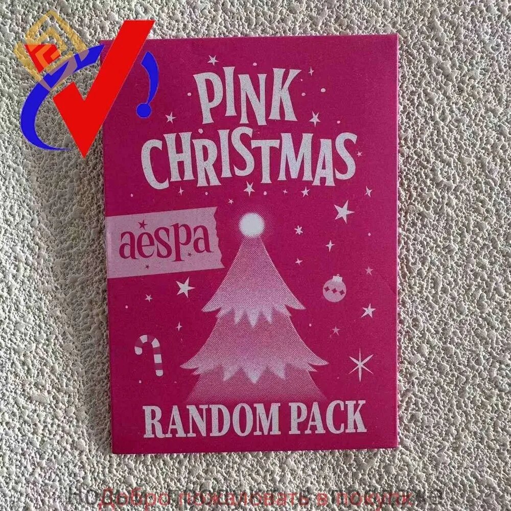 Aespa PINK CHRISTMAS Trading Cards Random Packs День Рождества чак