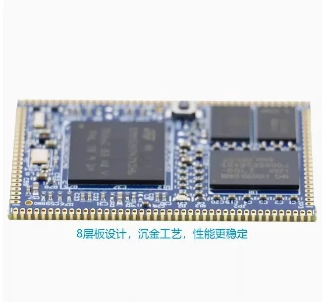 Micro STM32H747XI плата — фото 1