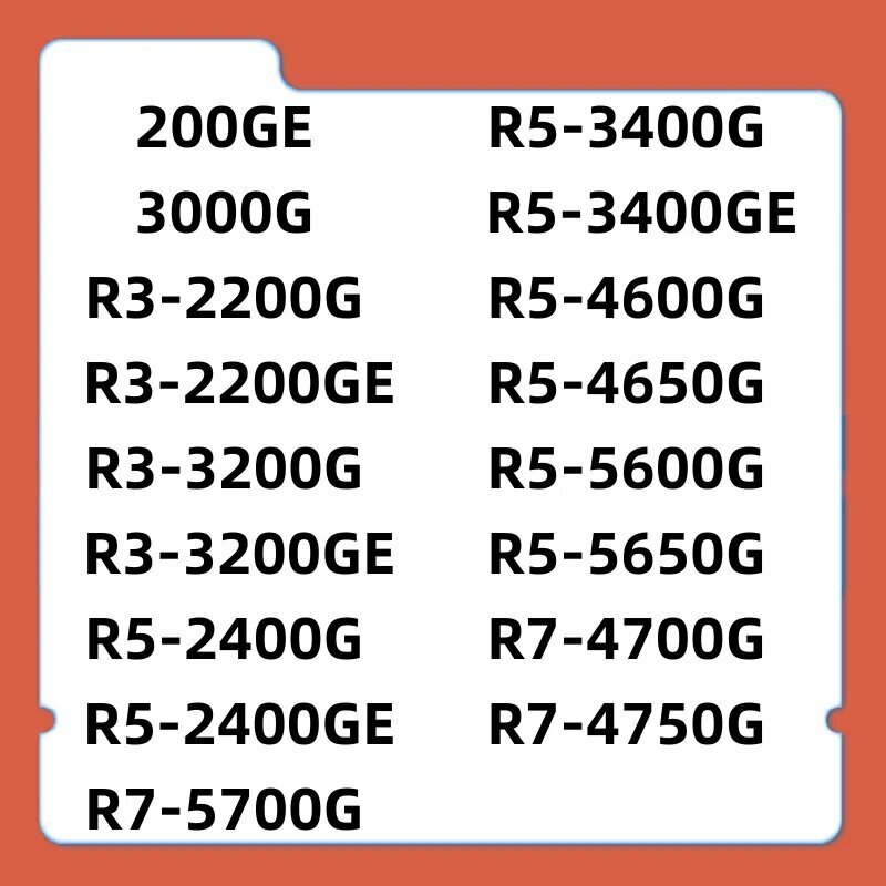 Кабель-переходник 200GE/3000G/R3 2200G 2200GE 3200G 3200GE/R5-2400G/R5-2400GE/R5 3400G R5-5600G