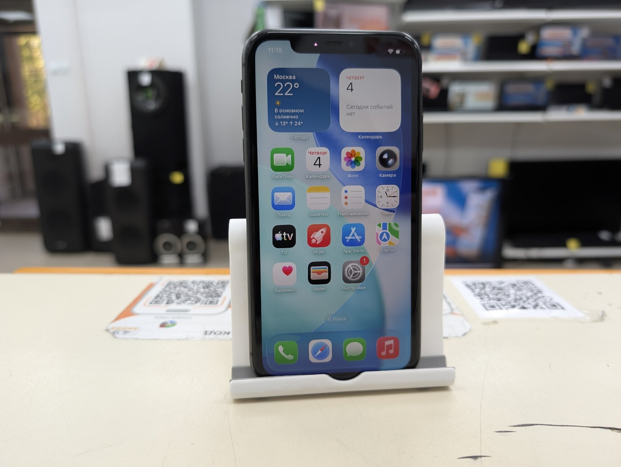 Смартфон Apple iPhone 11, 64GB, iPhone, 4GB оперативной памяти, Б/У уценка