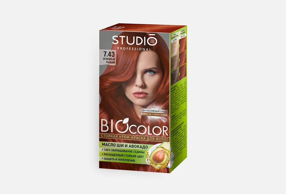 STUDIO Biocolor Краска для волос 1 шт 7.43, Огненно-рыжий