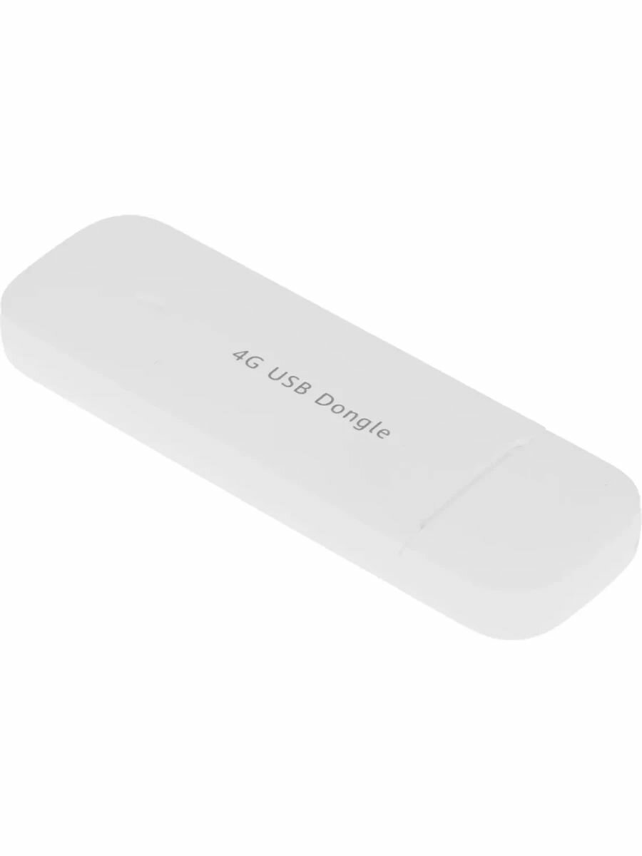 Модем Huawei Brovi E3372-325, USB, 3G/4G, белый