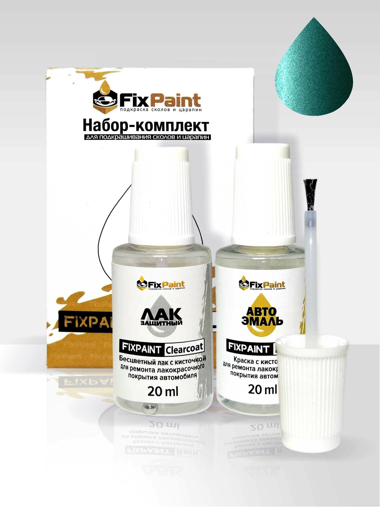 Подкраска TOYOTA VITZ P130, код 6V5, JADE GREEN, набор FixPaint Double, краска и лак для подкраски сколов и царапин