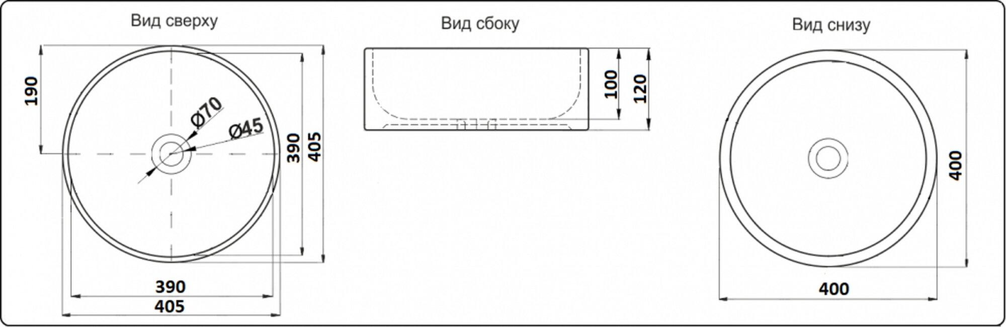 Умывальник CeramaLux 9011, фаянс, круглая форма, 40.0х12.0х40.0 см, белый