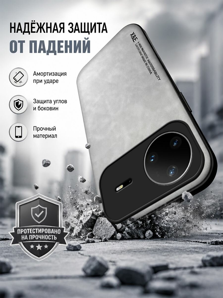 Кожаный чехол для Huawei Nova 15 Pro ( Хуавей Нова 15 Про ) с защитой камеры , магнитный MagSafe, зеленый