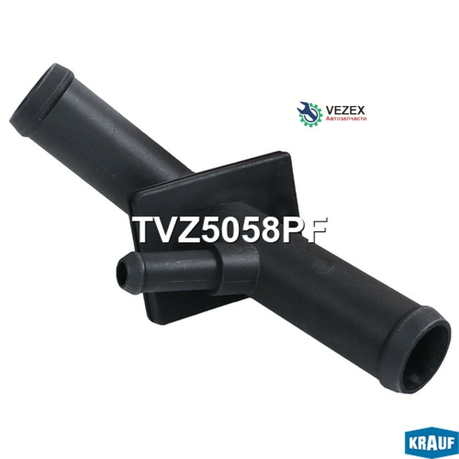 KRAUF TVZ5058PF Фланец системы охлаждения