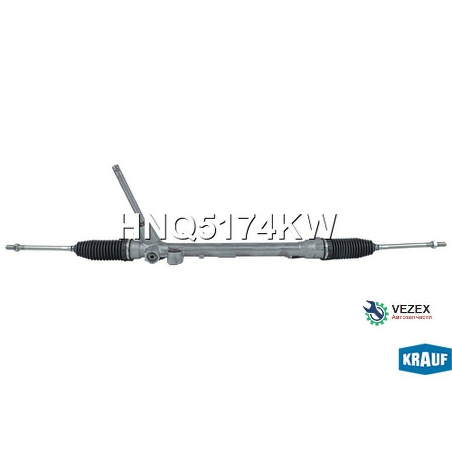 KRAUF HNQ5174KW Рулевая рейка