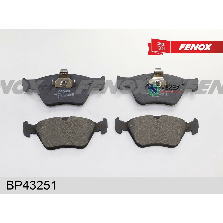 FENOX BP43251 Колодки тормозные дисковые