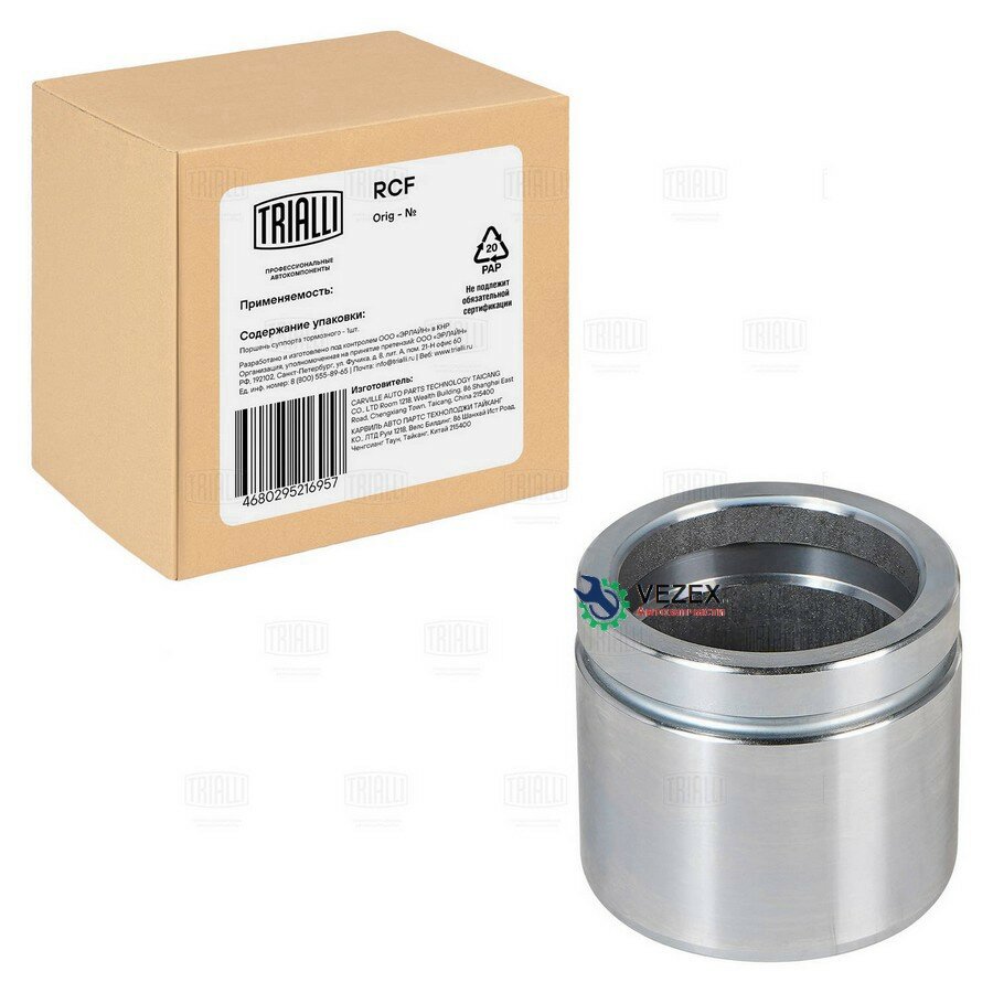 TRIALLI RCF 084722P Поршень суппорта для а/м BMW 5 E39 (95-)/X5 E53 (99-)/X3 E83 (04-) перед. d=60мм (RCF 084722P)