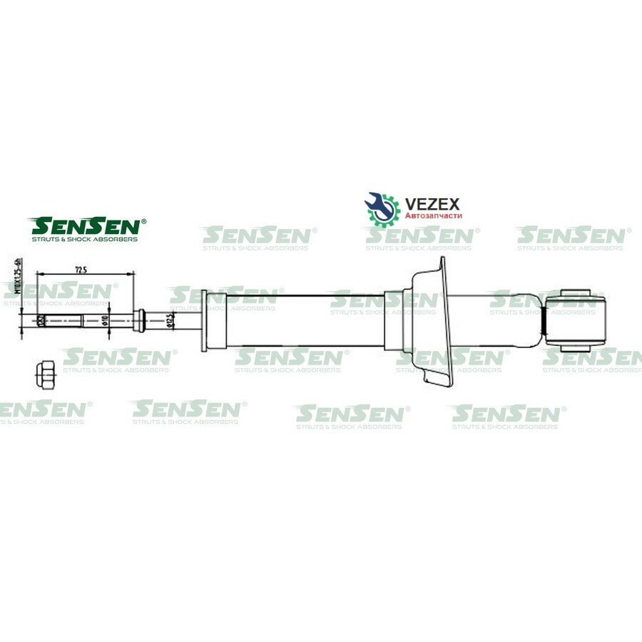SENSEN 32120343 Амортизатор зад. газ