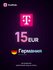 Пополнение T-Mobile Германия 15 евро (EUR) | мобильная связь, prepaid SIM | Цифр...