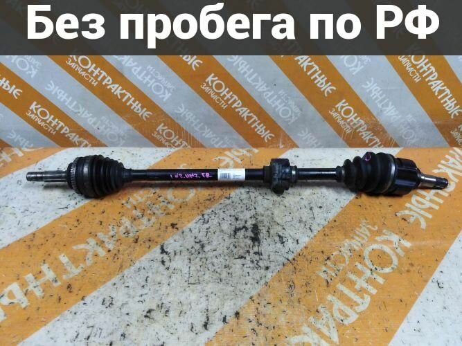 Привод Право / Перед с пробегом Toyota Funcargo, Vitz, Ist, Porte, Platz, Bb, Probox, Raum, Succeed, Sienta NNP10